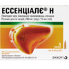 Online Medicine Shop | Online Pharmacy Store